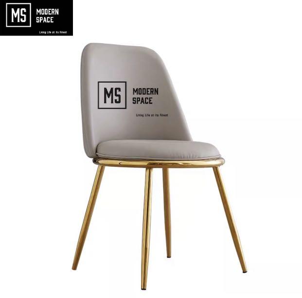 ADAM Modern Dining Chair – Modern Space Living