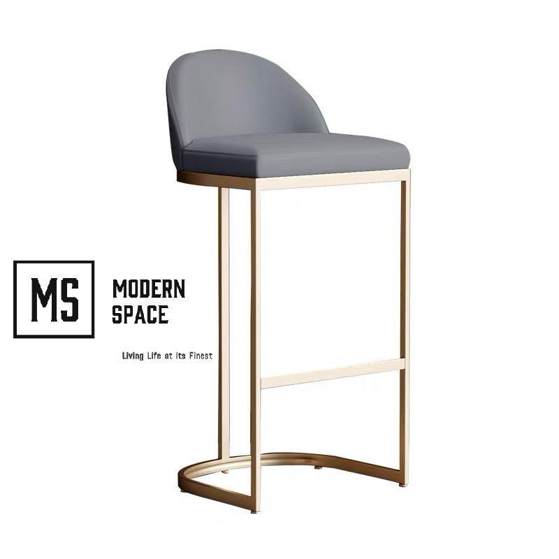 RUM Modern Bar Table Set – Modern Space Living