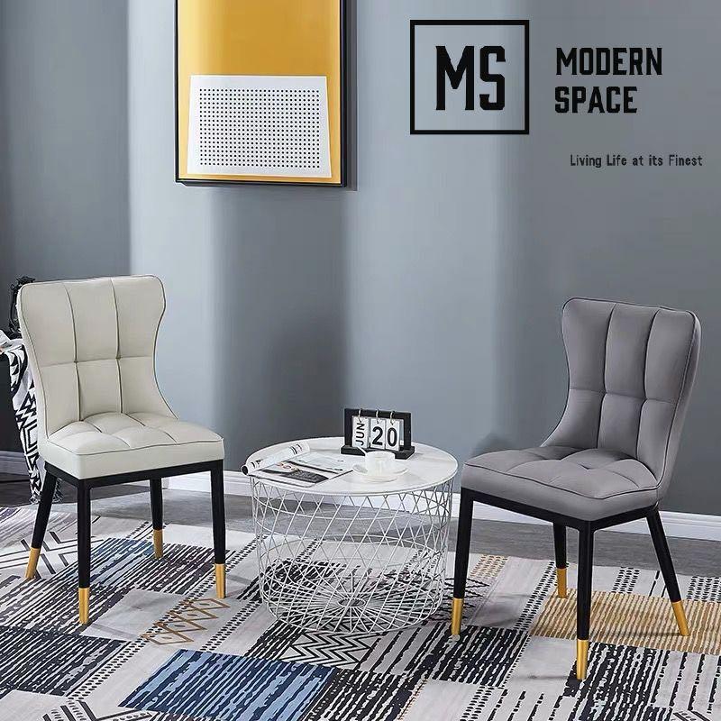 SPONGE Modern Dining Chair – Modern Space Living