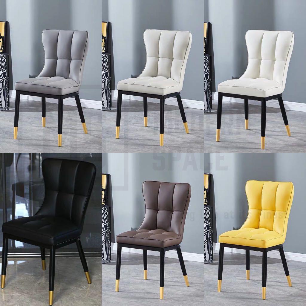 SPONGE Modern Dining Chair – Modern Space Living