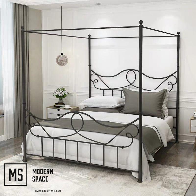ANGEL Canopy Bed Frame – Modern Space Living