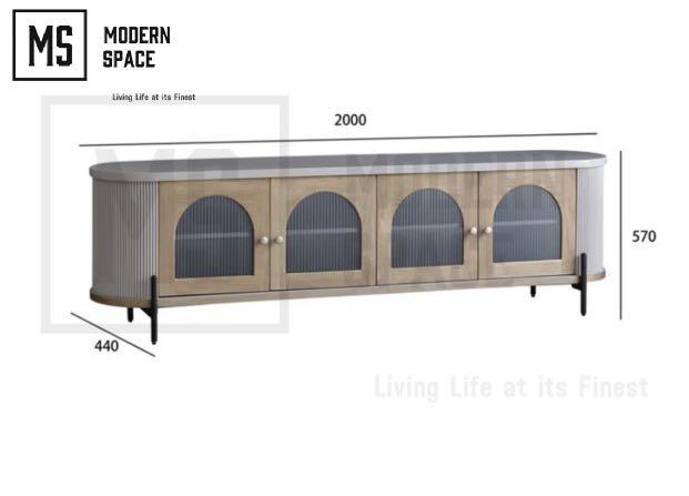 RILLER Modern Fluted TV Console – Modern Space Living